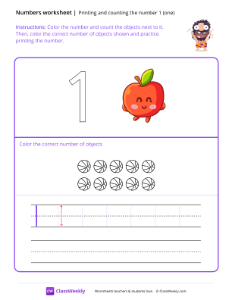 Count and Print (1) - Happy Caveman | Worksheet | ClassWeekly.com
