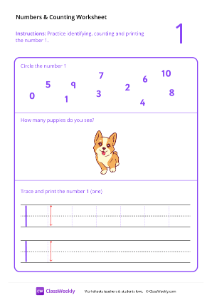 Counting and Tracing Numbers: 1 | Worksheet | ClassWeekly.com