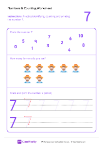 Counting and Tracing Numbers: 7 | Worksheet | ClassWeekly.com