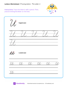 Cursive U | Worksheet | ClassWeekly.com