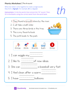 Digraph sounds - The th' sound | Worksheet | ClassWeekly.com