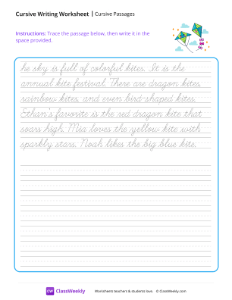 Cursive Passages - Kites | Worksheet | ClassWeekly.com