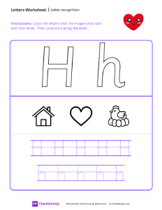 Letter Recognition (H) - Heart | Worksheet | ClassWeekly.com
