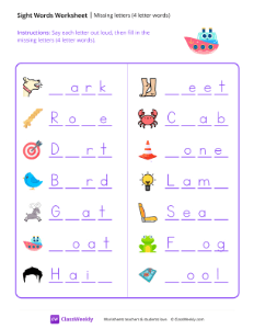 Missing letters (4 letter words) - Happy Boat | Worksheet | ClassWeekly.com