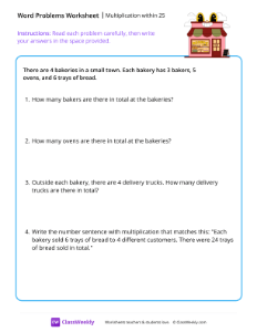 Multiplication within 25 (word problems) - Bakery | Worksheet ...