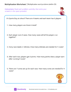 Multiplication word problems (within 25) - Sports | Worksheet ...