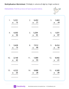Multiply 2 by 4 digit numbers - Dove | Worksheet | ClassWeekly.com