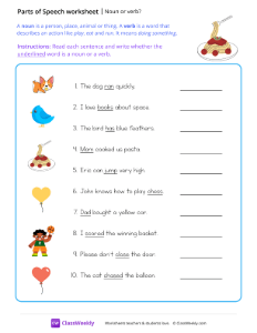 Noun or verb - Spaghetti | Worksheet | ClassWeekly.com