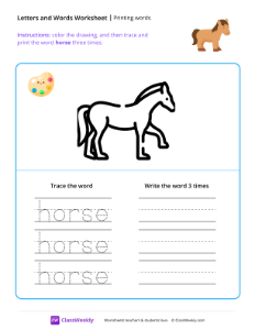 Printing words - Horse | Worksheet | ClassWeekly.com