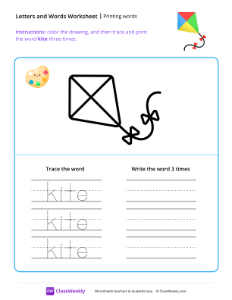 Printing words - Kite | Worksheet | ClassWeekly.com