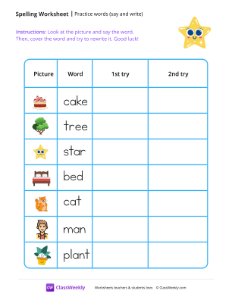 Practice words (say and write) - Star | Worksheet | ClassWeekly.com