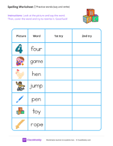 Practice words (say and write) - Blocks | Worksheet | ClassWeekly.com