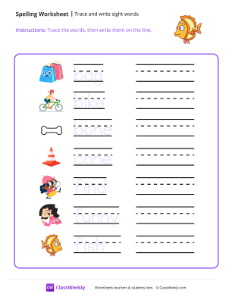 Trace and Write Sight Words - Fish | Worksheet | ClassWeekly.com