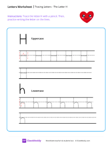 Tracing Letters - The Letter H | Worksheet | ClassWeekly.com