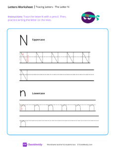 Tracing Letters - The Letter N | Worksheet | ClassWeekly.com
