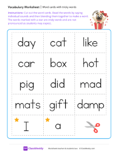 Word cards with tricky words - Puppy | Worksheet | ClassWeekly.com