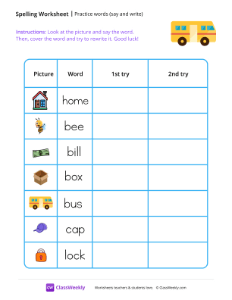 Practice words (say and write) - Bus | Worksheet | ClassWeekly.com