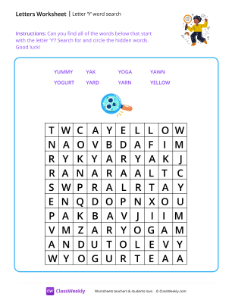 Letter Y word search - Happy Camper | Worksheet | ClassWeekly.com